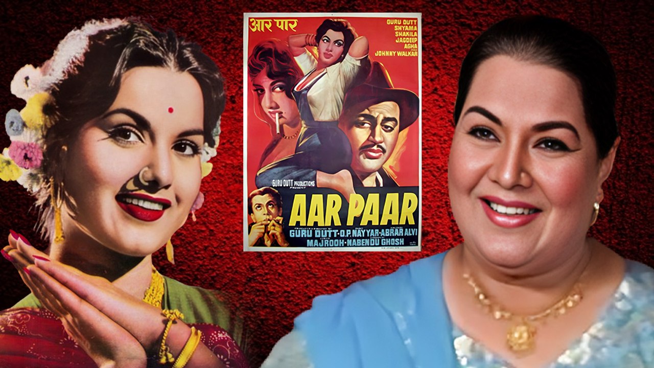 Yesteryear’s Actress Shyama’s Success Story: From Supporting Role To Main Lead - video Dailymotion