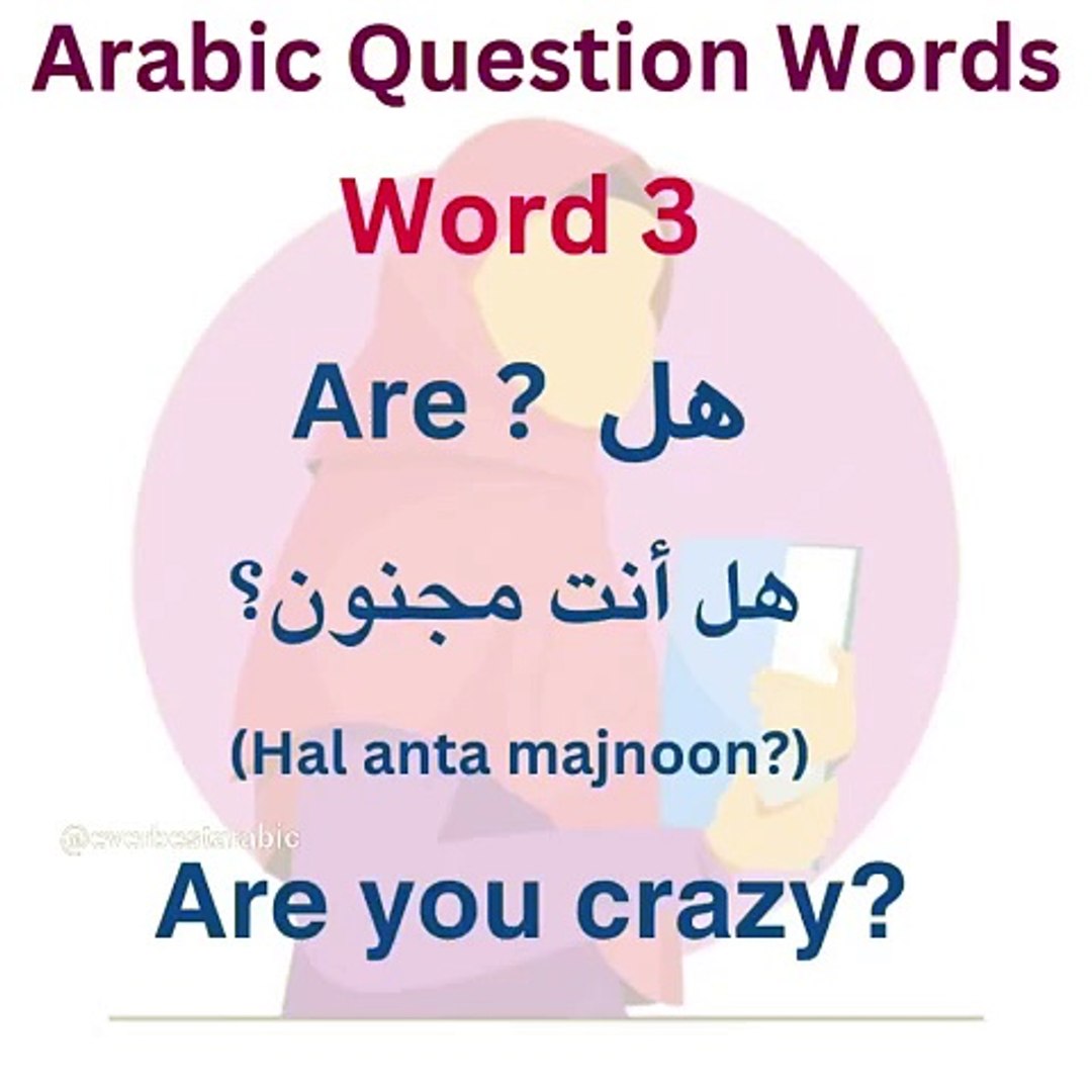 Arabic Question Words