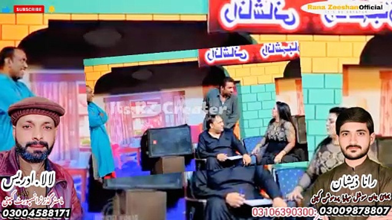 Stage Drama Rashid Kamal Tasleem Abbas Aslam Chita New Stage Drama 2024 ...