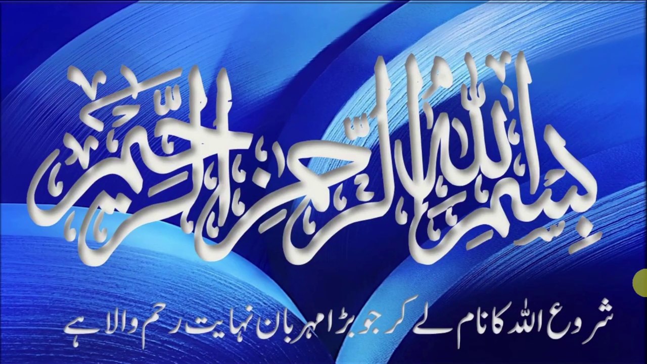 Union is strength story in English | A farmer and his sons Moral Story ...