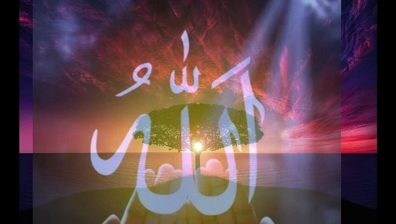 Hamd shareef of Allah Abqari Noor - video Dailymotion