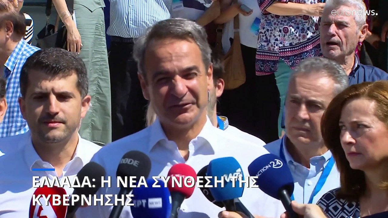 Ελλάδα - Ανασχηματισμός: Ανακοινώθηκε η νέα σύνθεση της κυβέρνησης ...