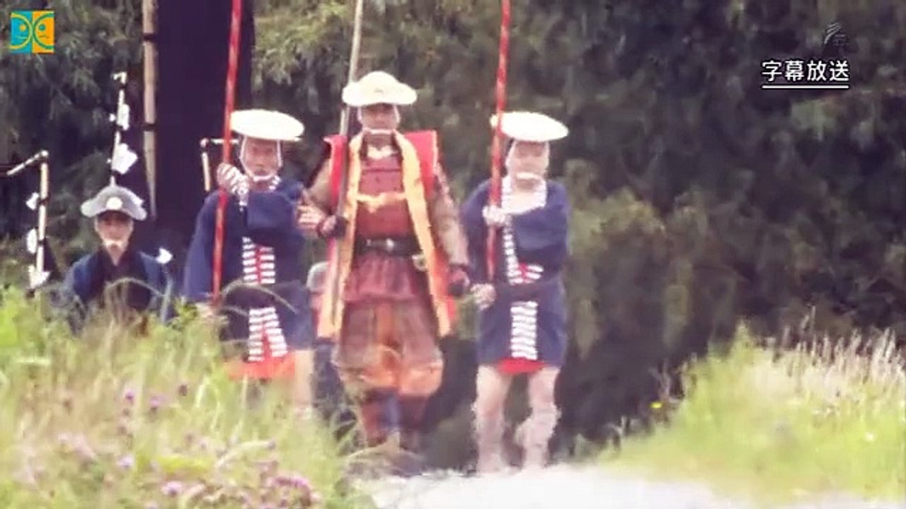 Ichiro - 一路 - E2 - video Dailymotion