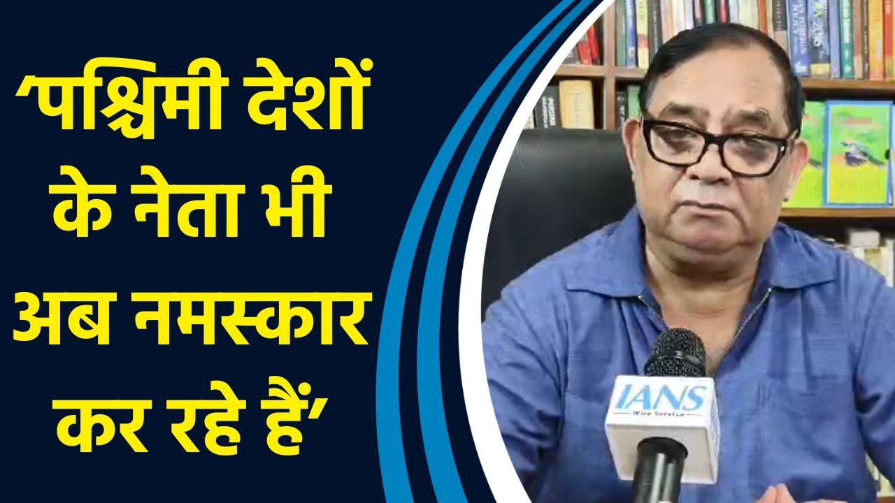 G-7 समिट में भारत की बढ़ी धाक पर RSN Singh ने IANS को दी प्रतिक्रिया - video Dailymotion