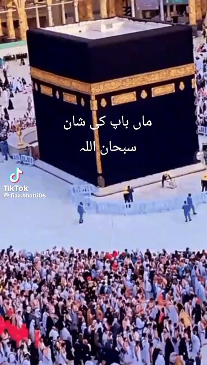0db4c5a48330f29d1cbc2265dd6f7aad - video Dailymotion