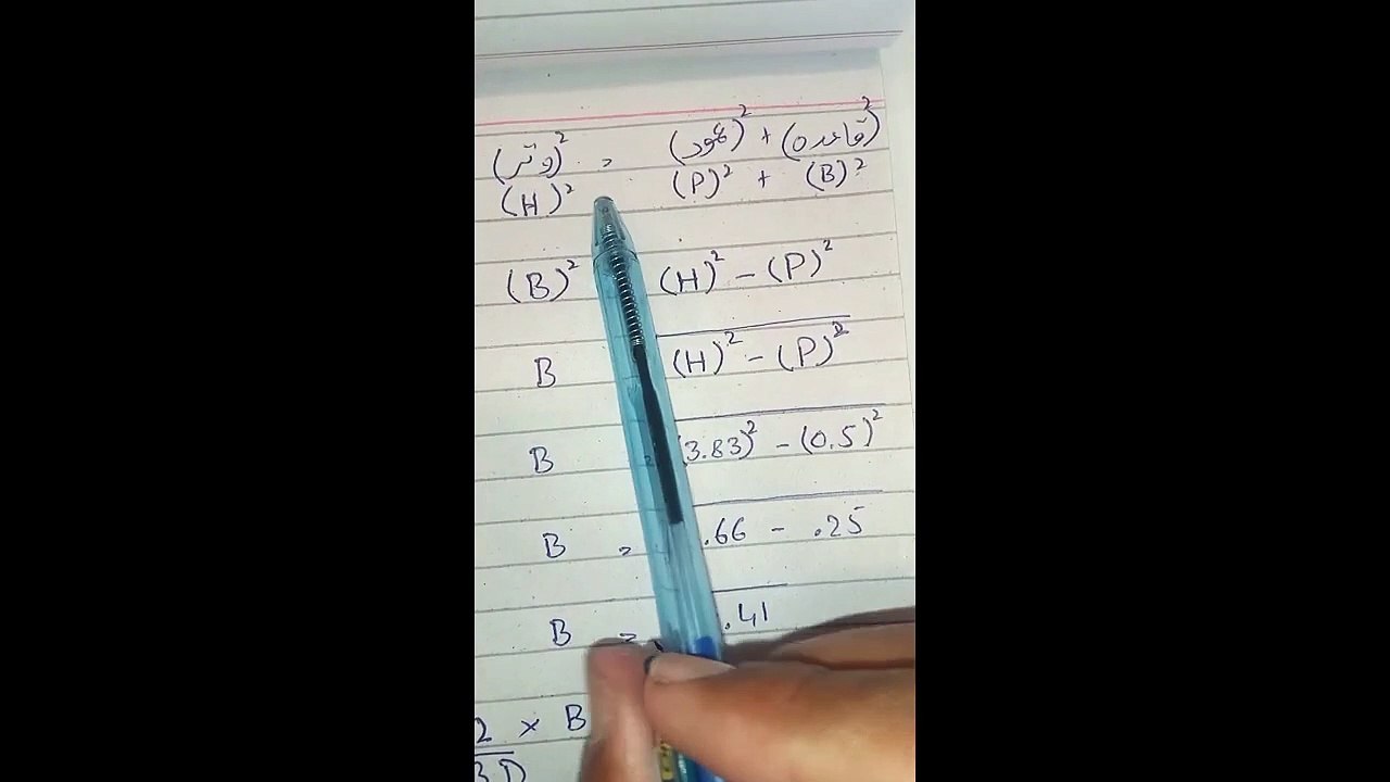 Steel calculation for Circular Slab - video Dailymotion