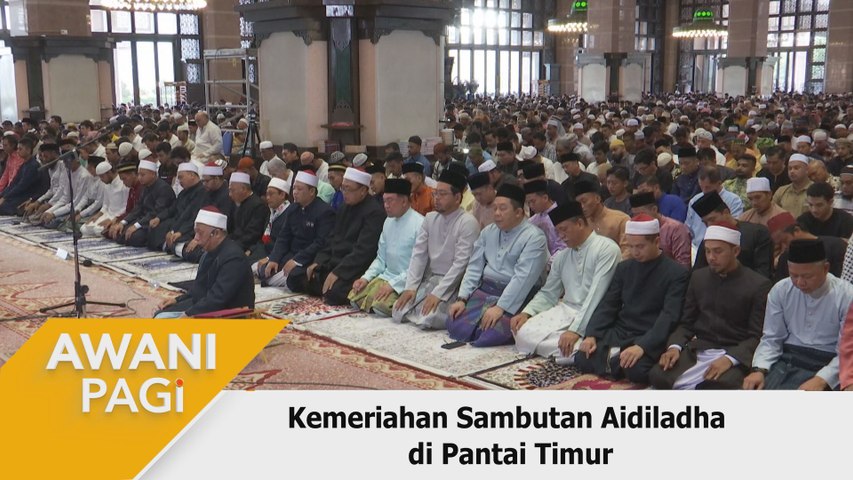 AWANI Pagi: Kemeriahan Sambutan Aidiladha di Pantai Timur | Astro Awani