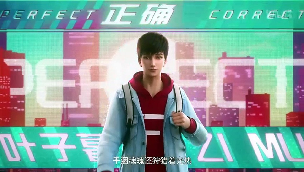 Villain Initialization 《Fanpai Chushi Hua》 Ep 12 Multi Sub - video Dailymotion