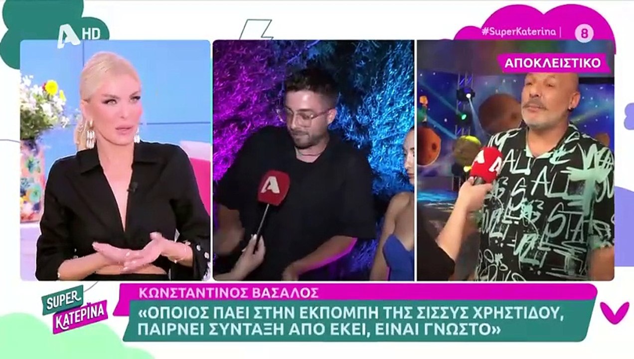 Κατερινα Καινουργιου Η αποκαλυψη για τη συναντηση με τον Κωνσταν ...