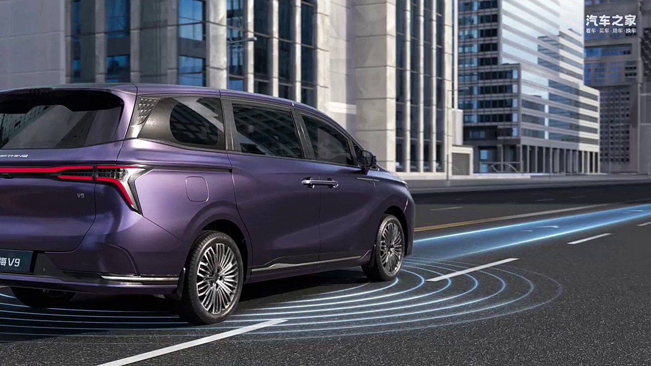 MPV V9 | rawTV - Video Dailymotion