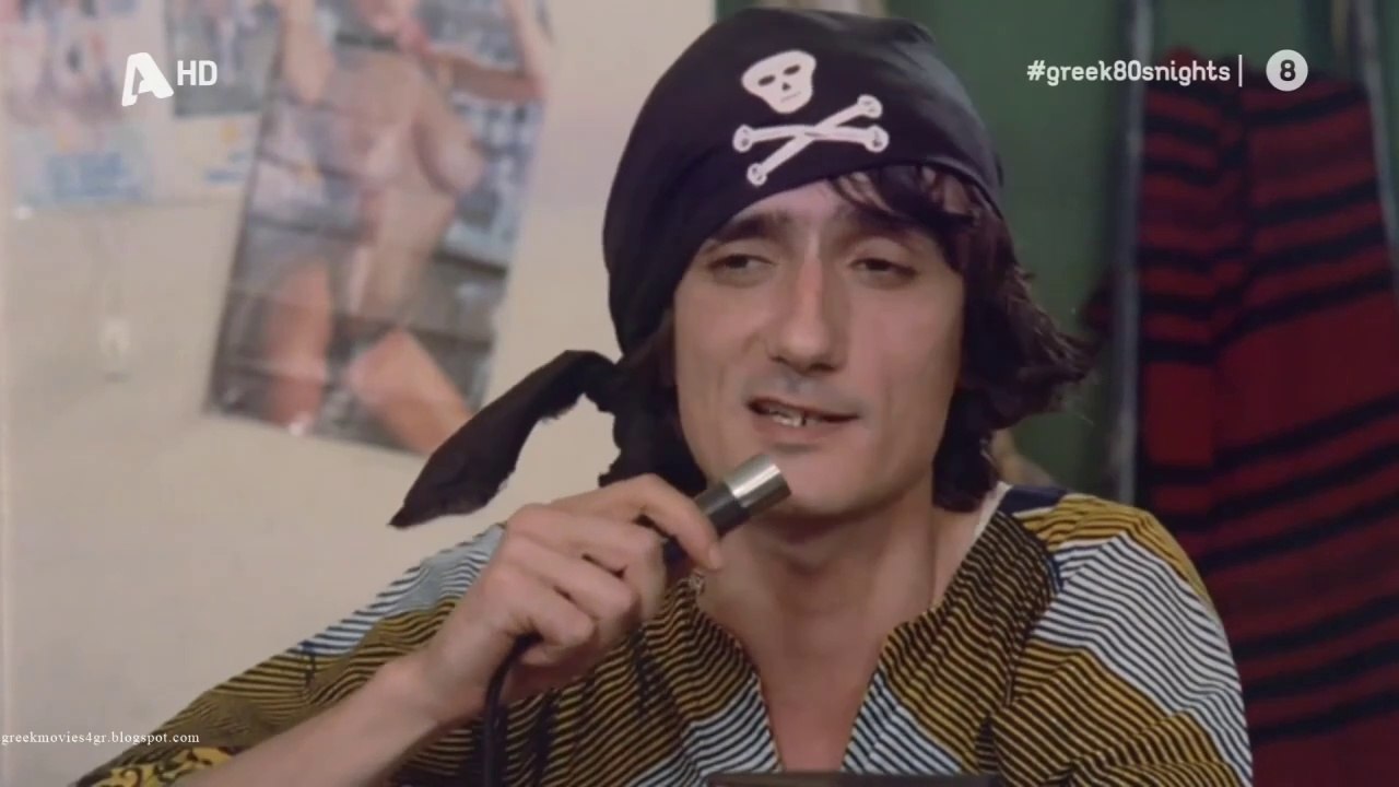 Βασικα Καλησπερα σας Οι ραδιοπειρατες - video Dailymotion