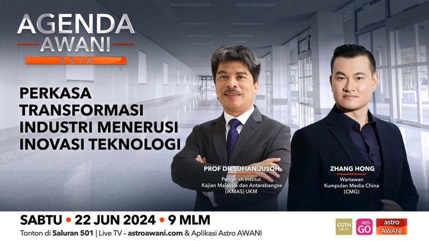 Agenda AWANI Asia: Perkasa transformasi industri menerusi inovasi teknologi | Astro Awani