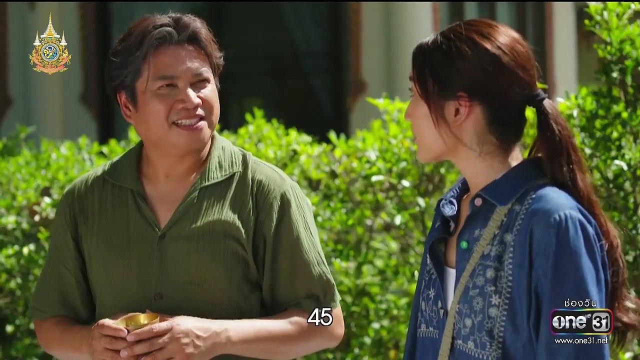 นางฟ้ากรรมกร ตอนที่ 4 (EP.4) วันที่ 24 มิถุนายน 2567 - วิดีโอ Dailymotion