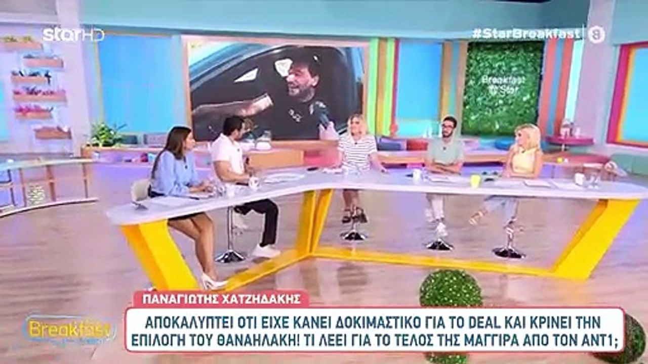 Ετεοκλης Παυλου για Μαγγιρα Δεν μπορει το καναλι να λεει στον ερ ...