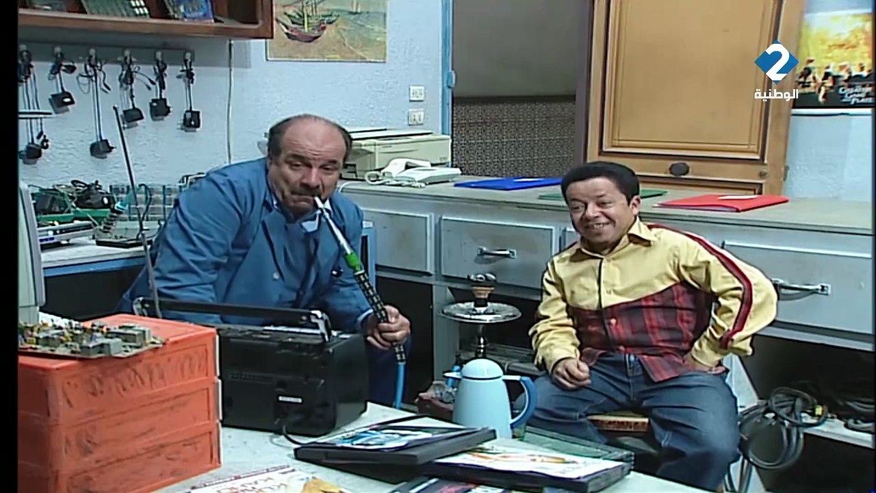 Choufli Hal - S4 - 2008 - EP 7 - فيديو Dailymotion