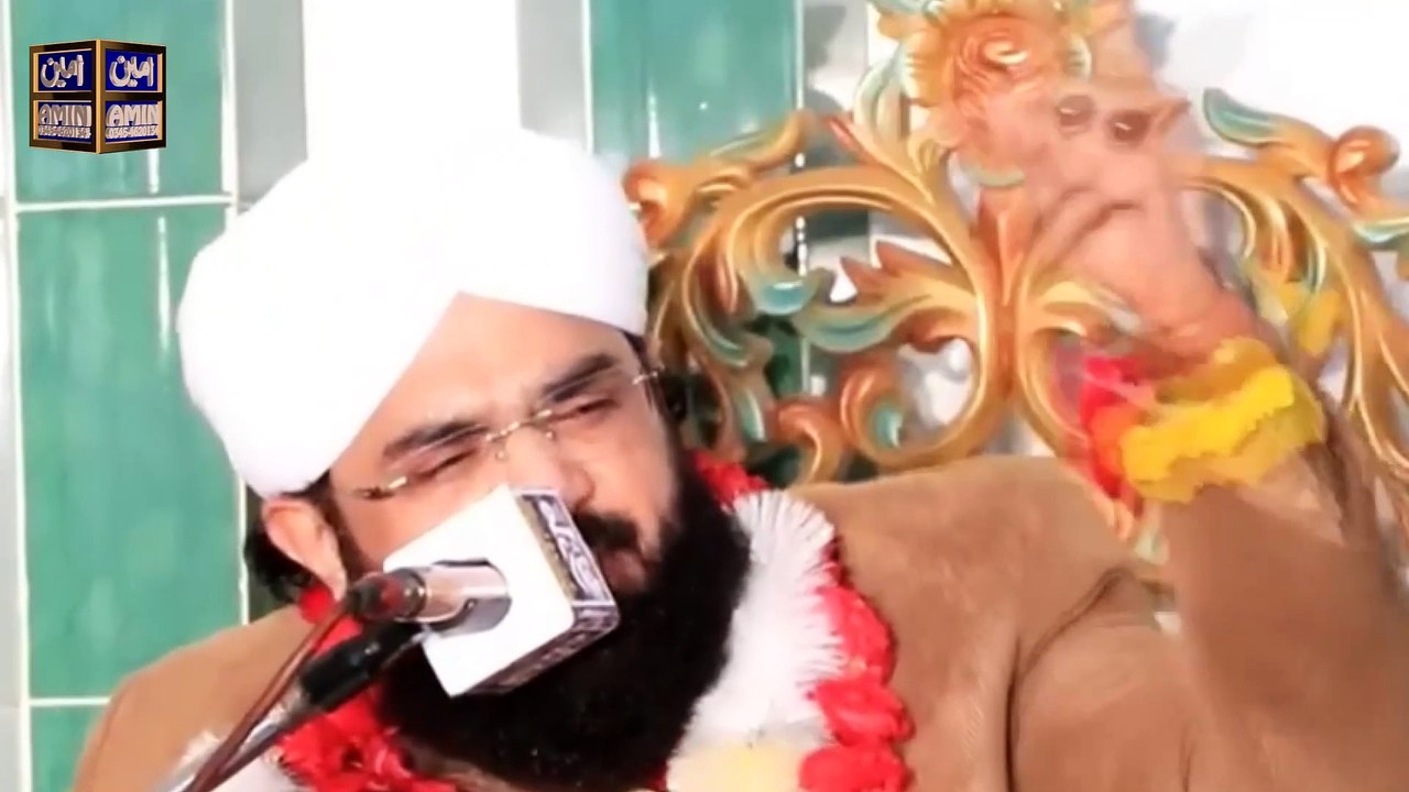 Hafiz Imran Aasi 2024 || Kalma Sharif La ilaha illallah || Hafiz Imran ...