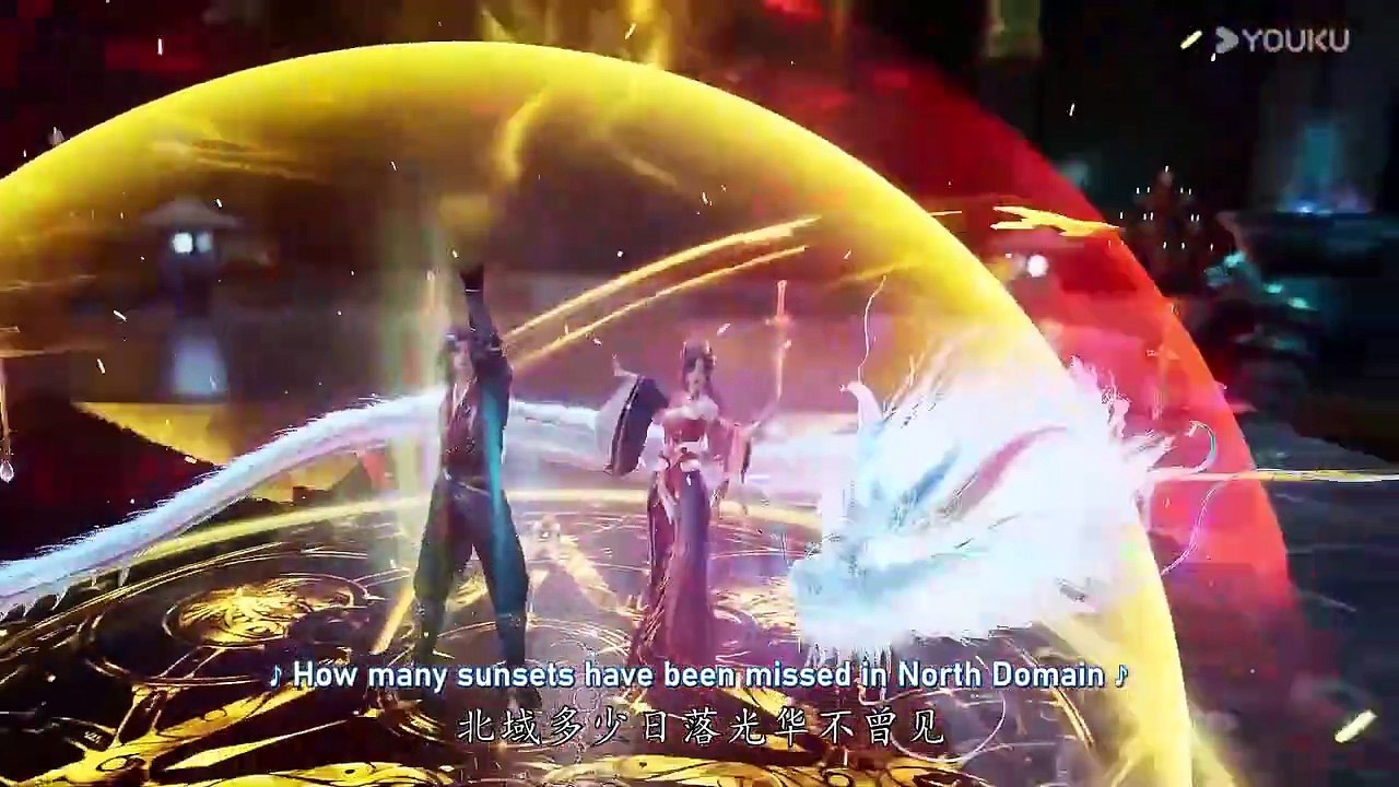 Legend of Sword Domain Episode 01 - video Dailymotion