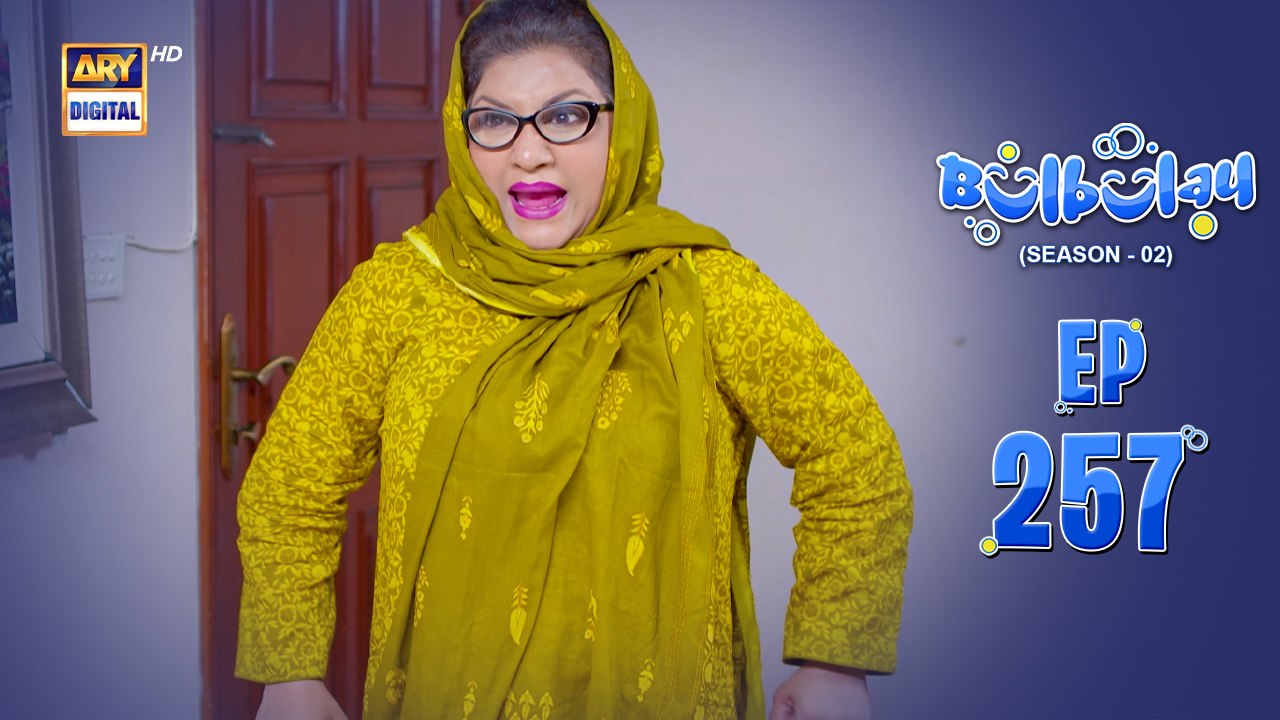 Bulbulay Season 2 | EP - 257 - video Dailymotion