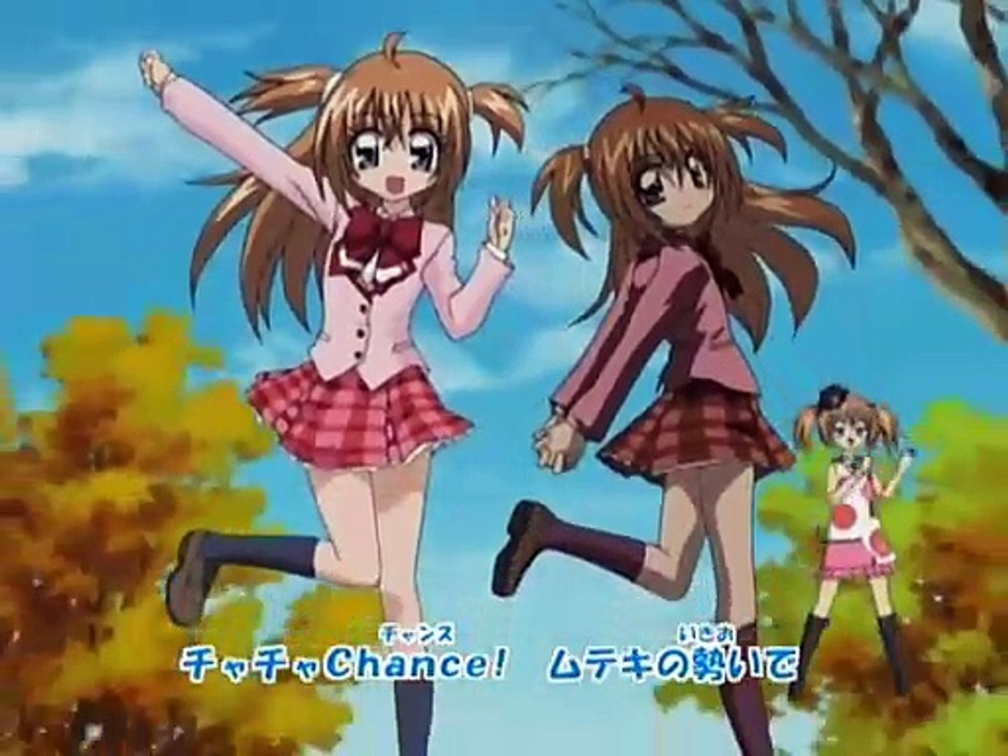 Kirarin Revolution Ep