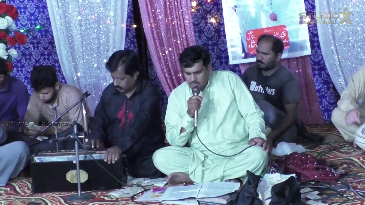 Aisa Ishq Bazar | Sufi Kalam ｜ Muhammad Boota Gujrati ｜ Shahbaz Mehar ...