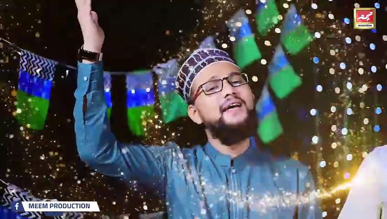 New Milad Special Kalam 2024 - Aagaye Sarkar - Best Naat Khawan's in ...