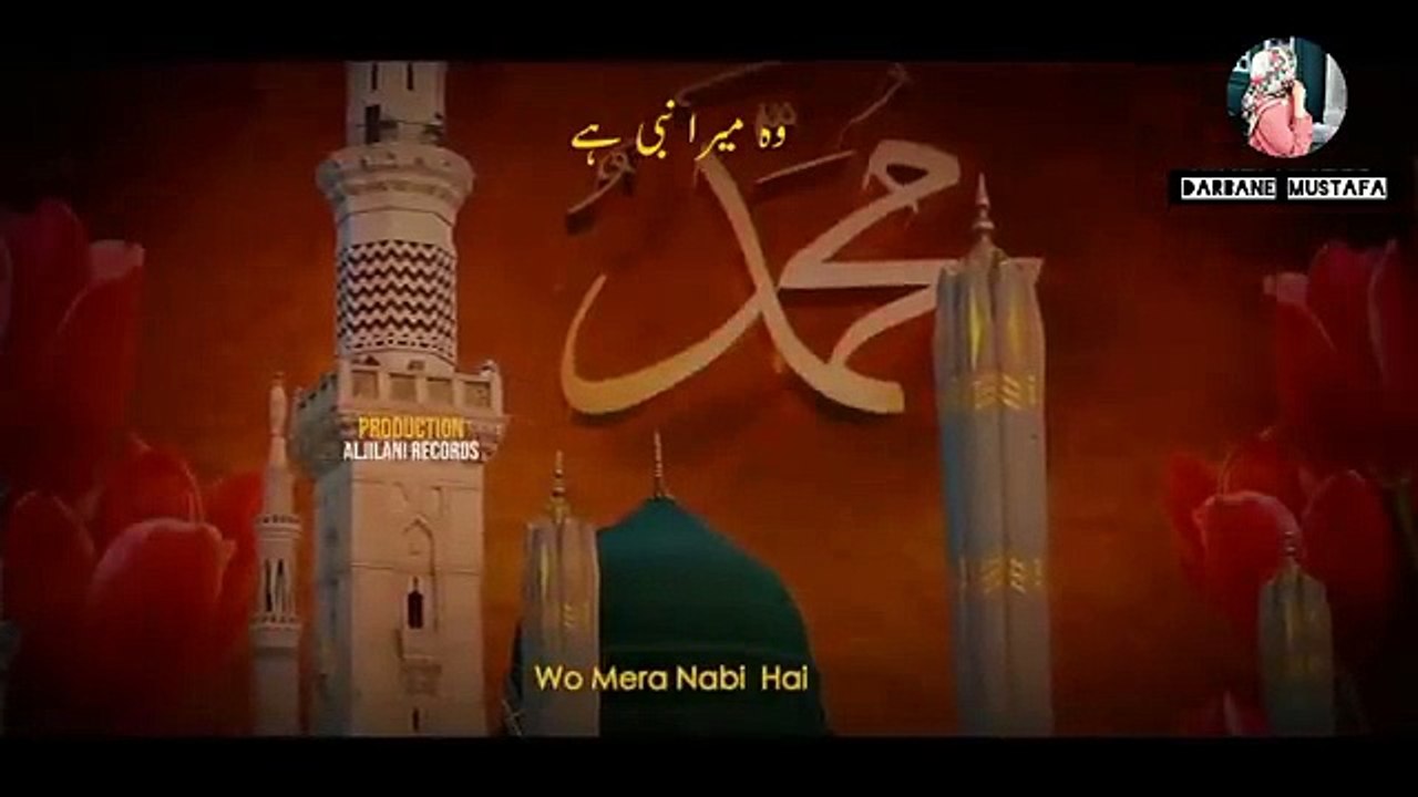 Wo_Mera_Nabi_Hai___New_Naat_2024___Wo_Jiske_Liye_Mehfil_e_Konain_Saji_Hai_____Islamic_Hub ...