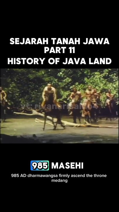 SEJARAH PULAU JAWA | HISTORY OF JAVA - video Dailymotion