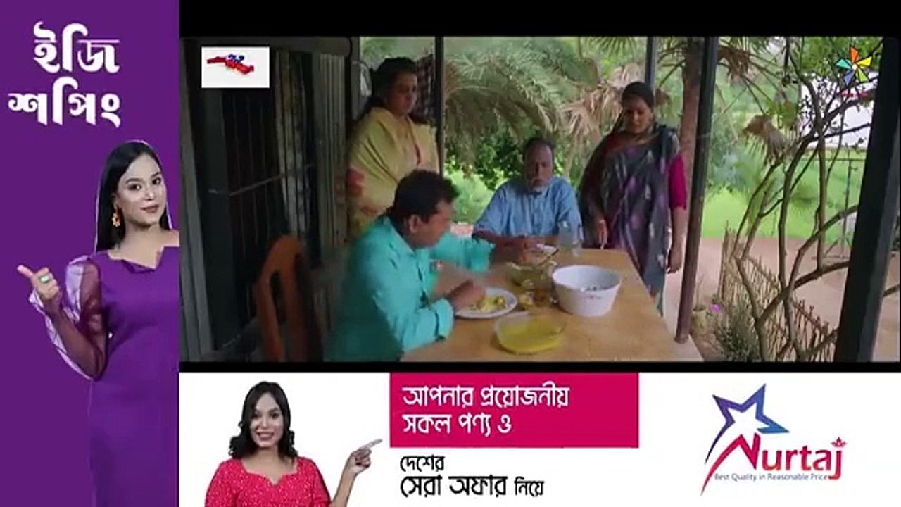 Vombol _ ভোম্বল _ Mosharraf Karim _ Robena Reza Jui _ Full Drama ...