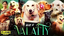 Valatty full movie - video Dailymotion