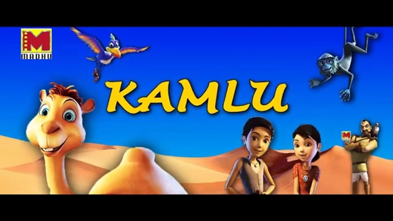 #fullmovie_Kamlu___कमलू___Hindi_Animated_Film hindi kids film hindi animated film - video ...