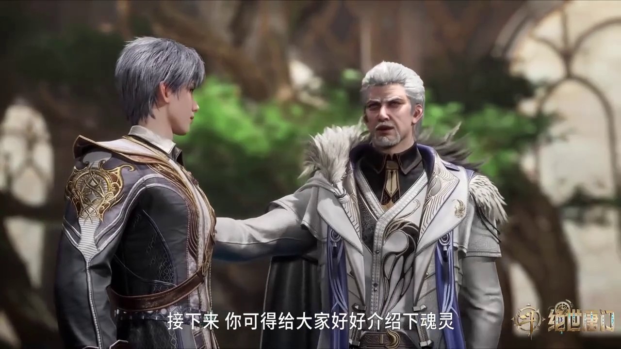 66HD.Soul Land 2:The Unrivaled Tang Sect Episode 66 Multi-SUB (斗罗大陆Ⅱ ...