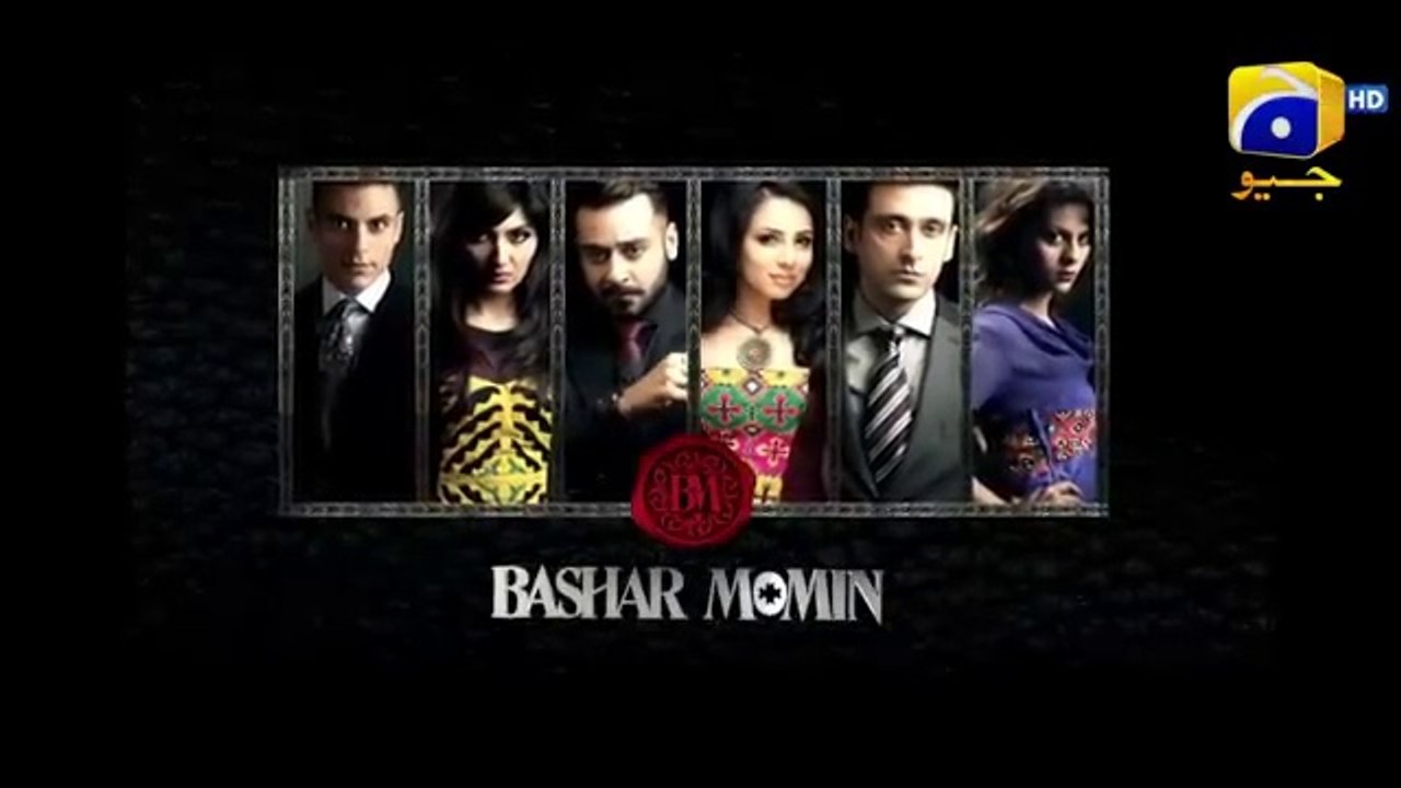 Bashar Momin Ep 1 _ Faisal Qureshi _ Noman Ijaz _ Sami Khan - video Dailymotion
