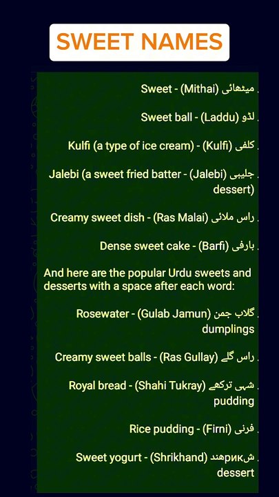 Sweet names - video Dailymotion