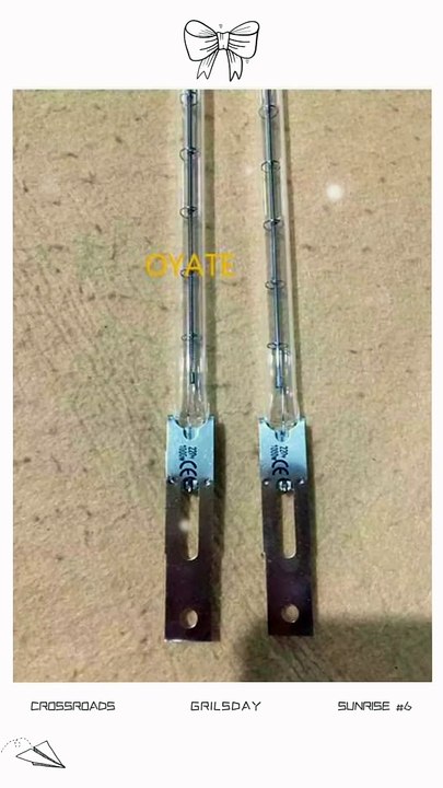 Halogen Lamp Replacement Parts 510mm 230v 1500w Halogen Lamp ...
