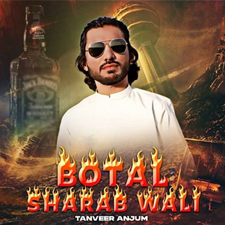 Botal_Sharab_Wali(360p) - video Dailymotion
