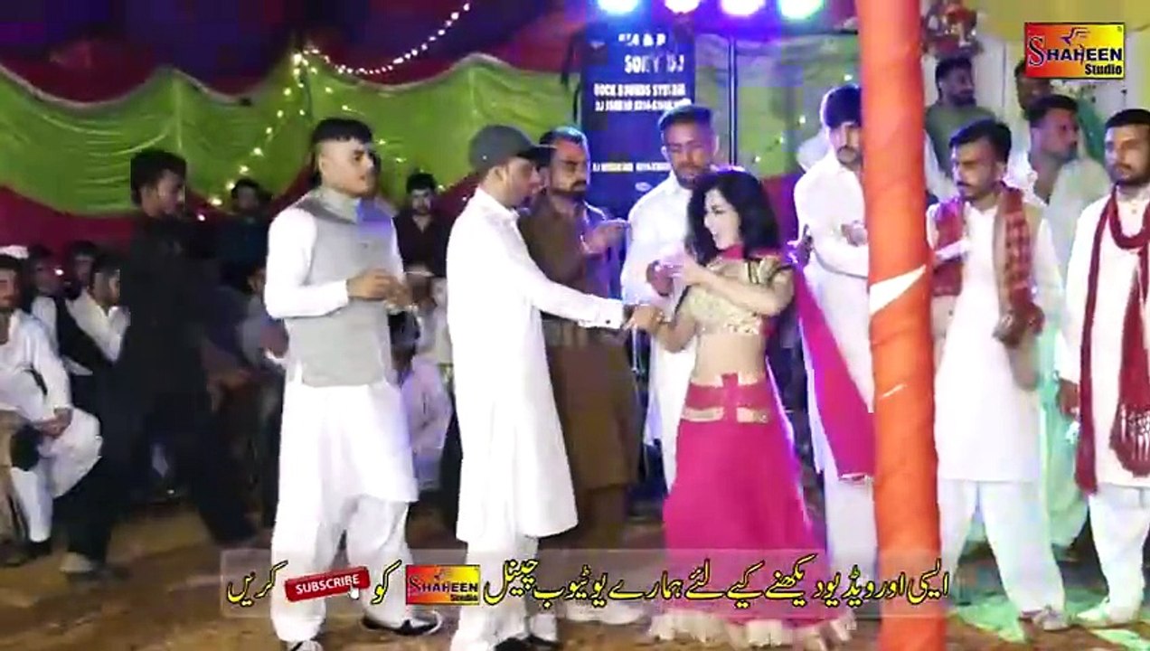Aisa rang ishq da chadya ! Mehak Malik in Gujar khan By Shaheen Studio_HIGH - video Dailymotion