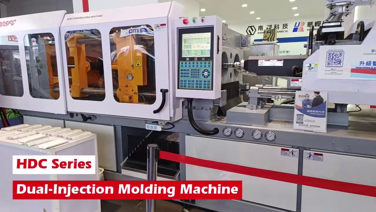 Dual Injection Molding Machine - Two-Color Refrigerator Parts ...