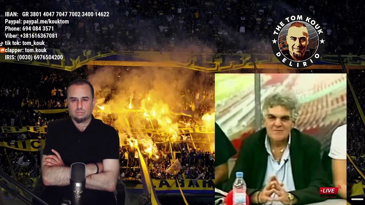 PART II ΟΔΟΣΤΡΩΤΗΡΑΣ ΜΑΛΑΤΟΣ, ΙΣΟΠΕΔΩΝΕΙ ΡΑΠΤΟΠΟΥΛΟ! _ ΑΠΟΚΑΛΥΨΗ ΤΟΥ ...