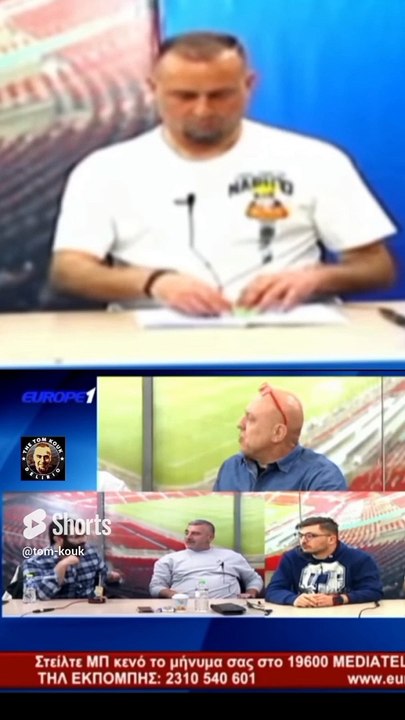 ΕΧΕΙΣ ΔΕΙ ΜΟΥΣΟΥΛΜΑΝΟ ΚΟΜΜΟΥΝΙΣΤΗ_ - video Dailymotion