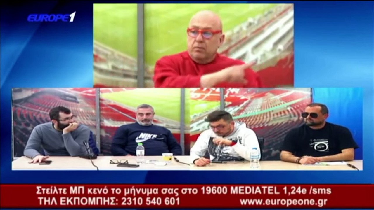 ΖΕΡΒΑ ΓΙ' ΑΥΤΟ ΕΧΑΣΕΣ ΤΙΣ ΕΚΛΟΓΕΣ - video Dailymotion