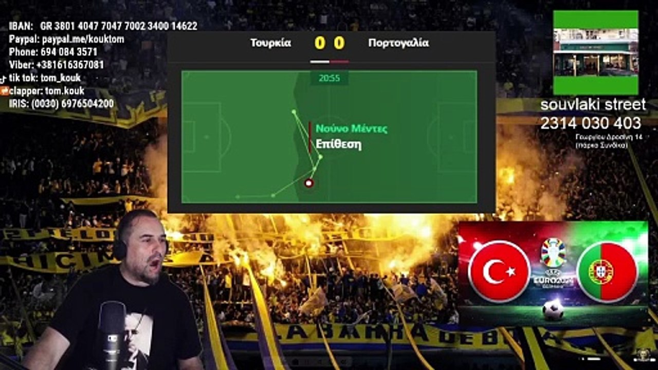 ΠΑΝΗΓΥΡΙΖΟΝΤΑΣ ΤΑ GOAL ΤΗΣ ΠΟΡΤΟΓΑΛΙΑΣ, ΚΟΝΤΡΑ ΣΤΗ ΤΟΥΡΚΙΑ! - video ...