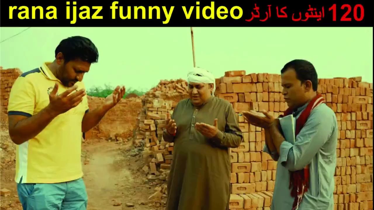 rana ijaz funny video | Tasleem Abbas - video Dailymotion