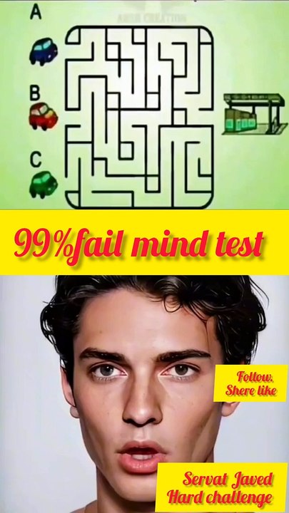 99%fail hard Challenge ke New video - video Dailymotion