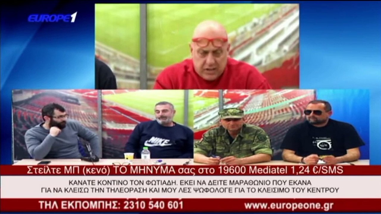 ΣΕ ΑΥΤΟ ΣΤΗΡΙΖΩ ΛΟΥΤΣΕΣΚΟΥ! - video Dailymotion