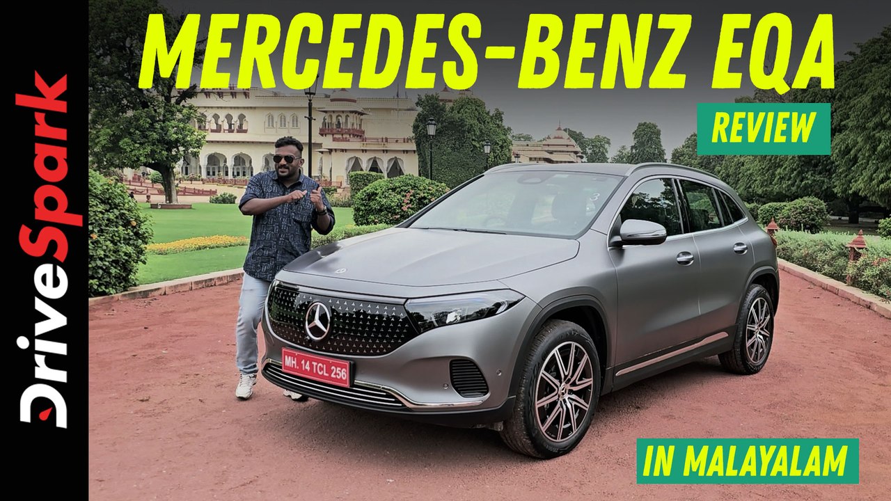 ലക്ഷ്വറി ഇവി സെഗ്മെന്റ് കൈയ്യടക്കാൻ മെർസിഡീസ്; കൂട്ടിന് പുത്ത ...