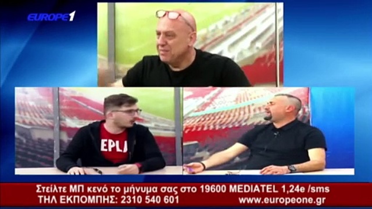 ΤΙ ΕΠΑΘΕ ΑΥΤΟΣ - video Dailymotion