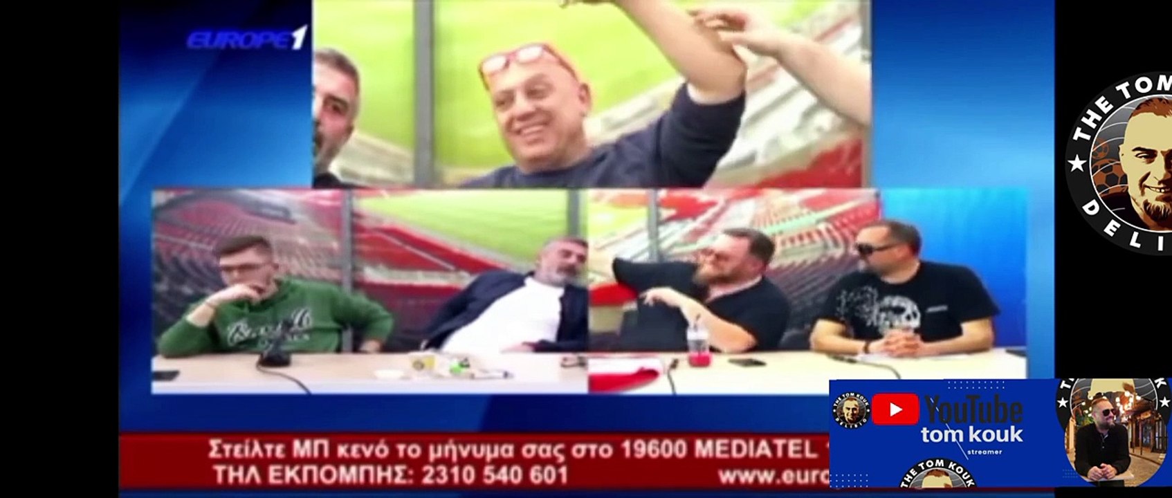 Το παλληκάρι στη γωνία δεξιά, είναι πολύ... - video Dailymotion