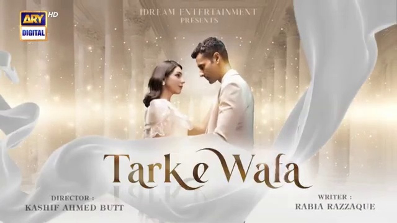 Tark e Wafa Episode 3_8 July 2024 ARY_Digital_Drama(360p) - video Dailymotion