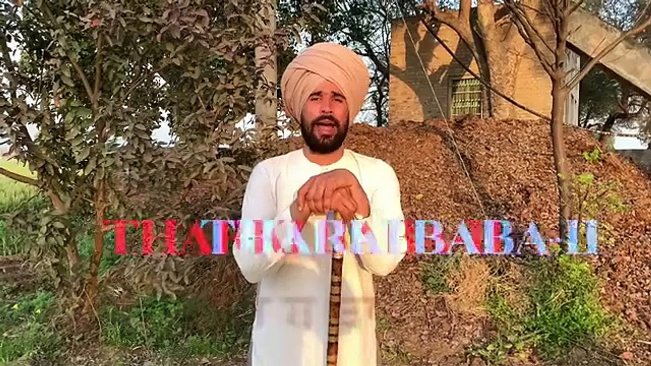 THARKI BABA 11 __ ਠਰਕੀ ਬਾਬਾ 11 __ Producerdxxx - video Dailymotion