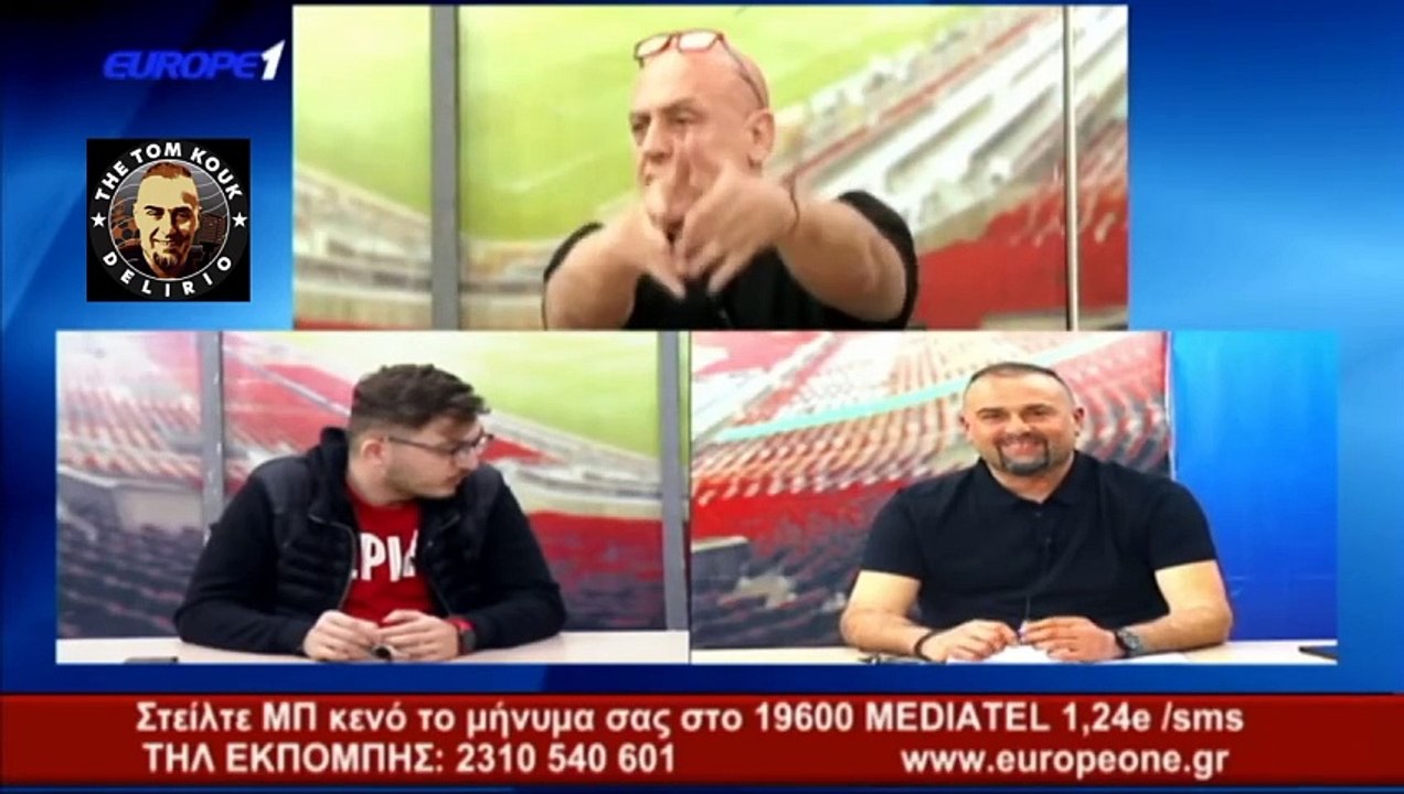 ΤΟΜ ΚΑΙ ΦΑΛΑΚΡΟ ΒΕΛΟΣ ΓΛΕΝΤΑΝΕ ΤΟ ΝΕΑΡΟ ΑΝΑΛΥΤΗ! - video Dailymotion